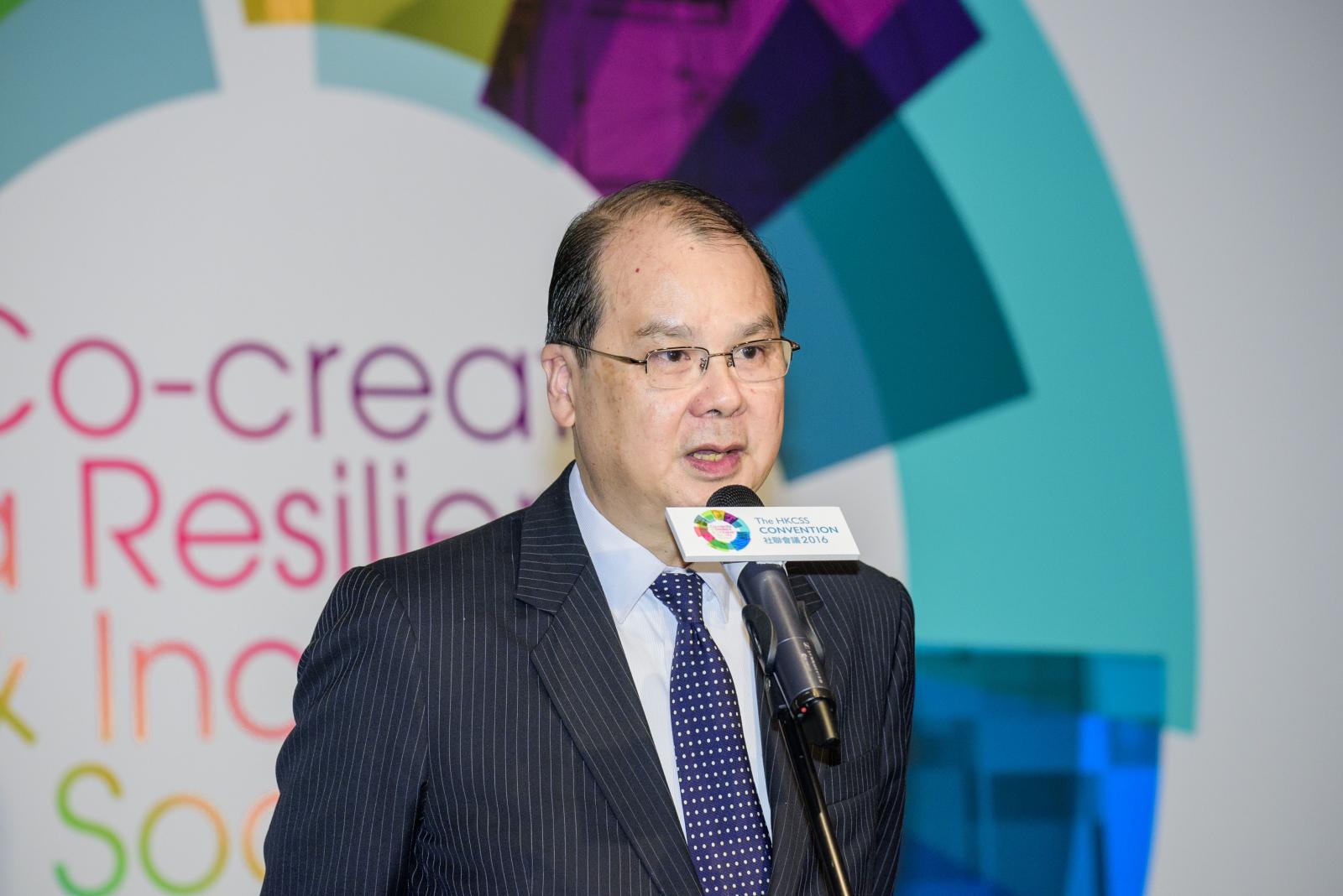 HKCSS’s Tea Reception for NGOs’ Board Members | NGO Governance